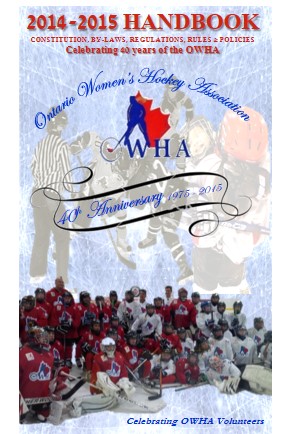 Ontario Women's Hockey Association : Website by RAMP InterActive